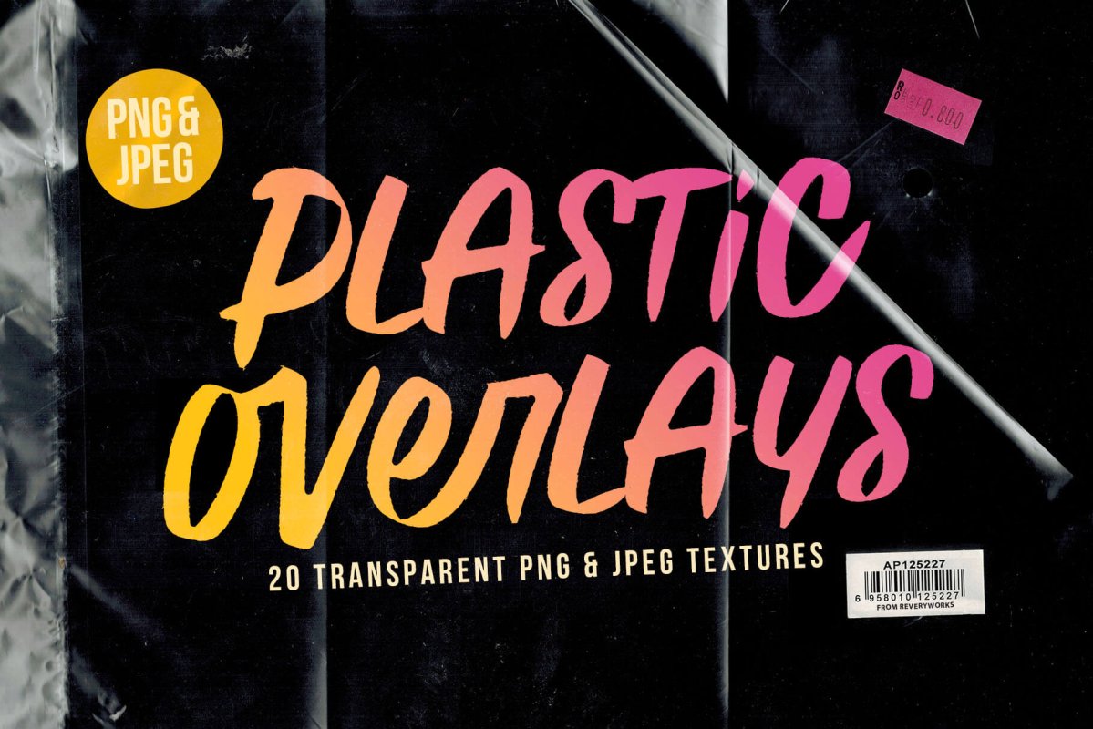 Plastic Overlays – ReveryWorks